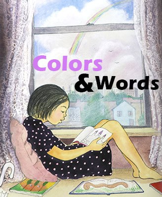 Colors & Words: A Celebration of the Children's Books of Toni & Slade ...